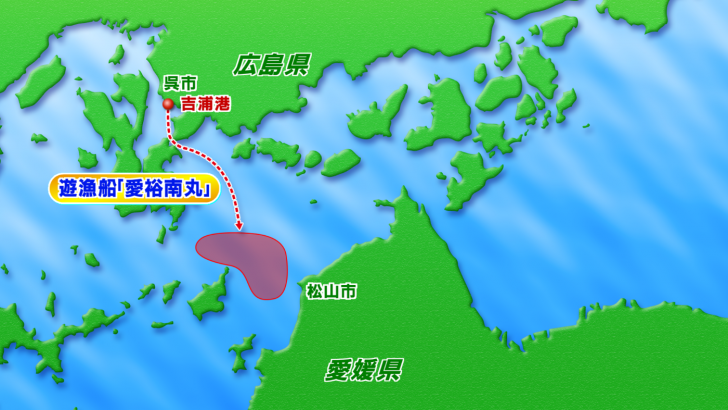 釣りごろつられごろ | TSSテレビ新広島