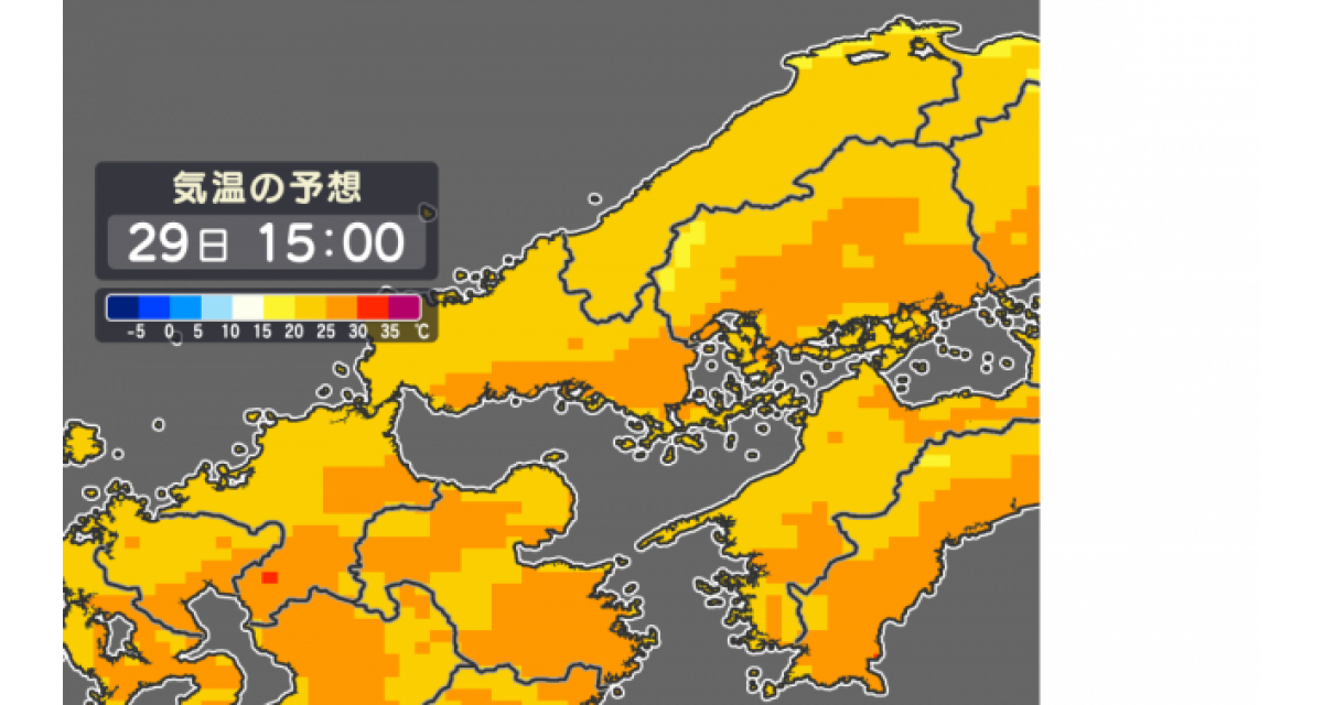 あすは天気回復 | お天気キャスターブログ | TSSテレビ新広島