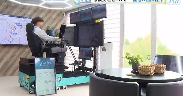 【変わる建設業界】ショベルカーから遠く離れて操作 オペレーターは安全に快適に2台を操る | 広島ニュースTSS | TSSテレビ新広島