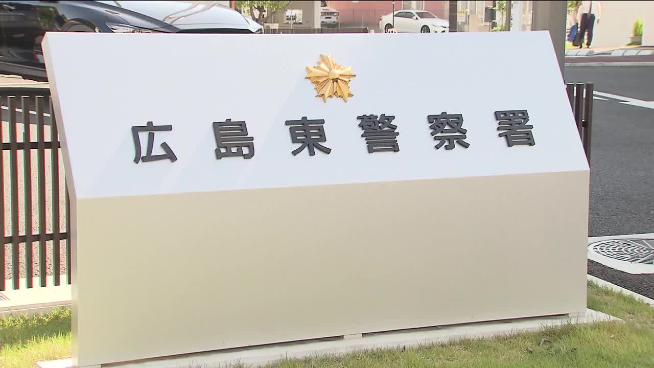 「応じなければ危害を加える」 広島のテレビ局女性2人に手紙を送り、面会迫ったか 男（75）逮捕 | 広島ニュースTSS | TSSテレビ新広島